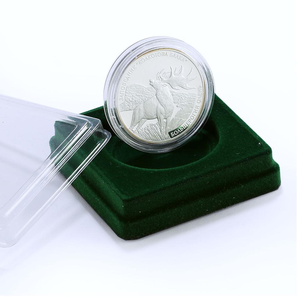 Transnistria 5 rubles Kolkotov Reserve Big Deer Animals Fauna silver ...