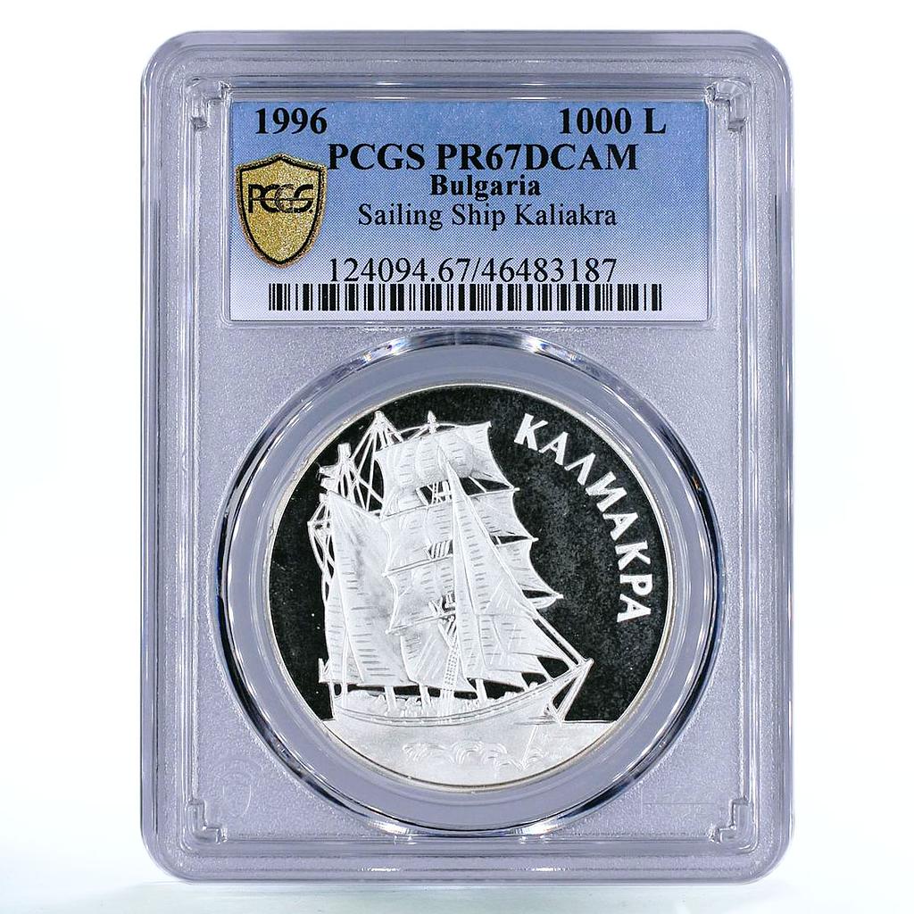 Bulgaria 1000 leva Sailing Ship Kaliakra PR67 PCGS proof silver coin ...