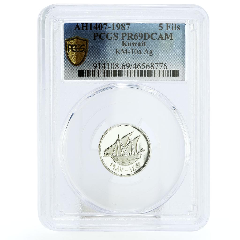 Kuwait 5 fils State Coinage Coat of Arms Ship Clipper PR69 PCGS silver ...