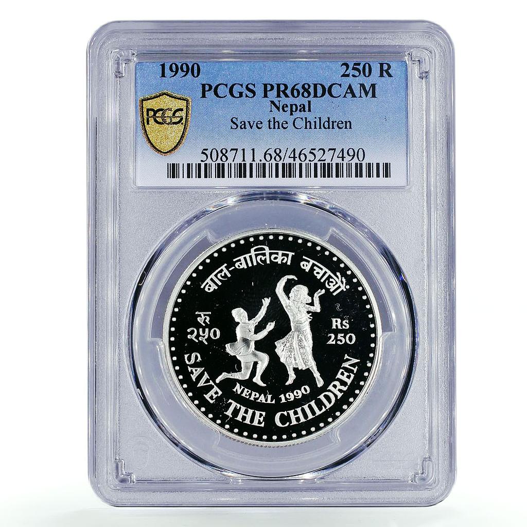 Nepal 250 rupees Year of the Child Dancing Children PR68 PCGS silver ...