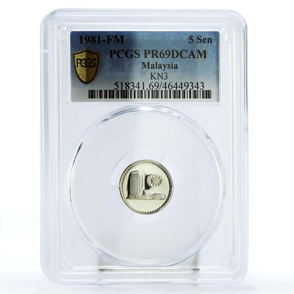 Malaysia 5 sen State Coinage Parliament Building PR69 PCGS CuNi coin ...