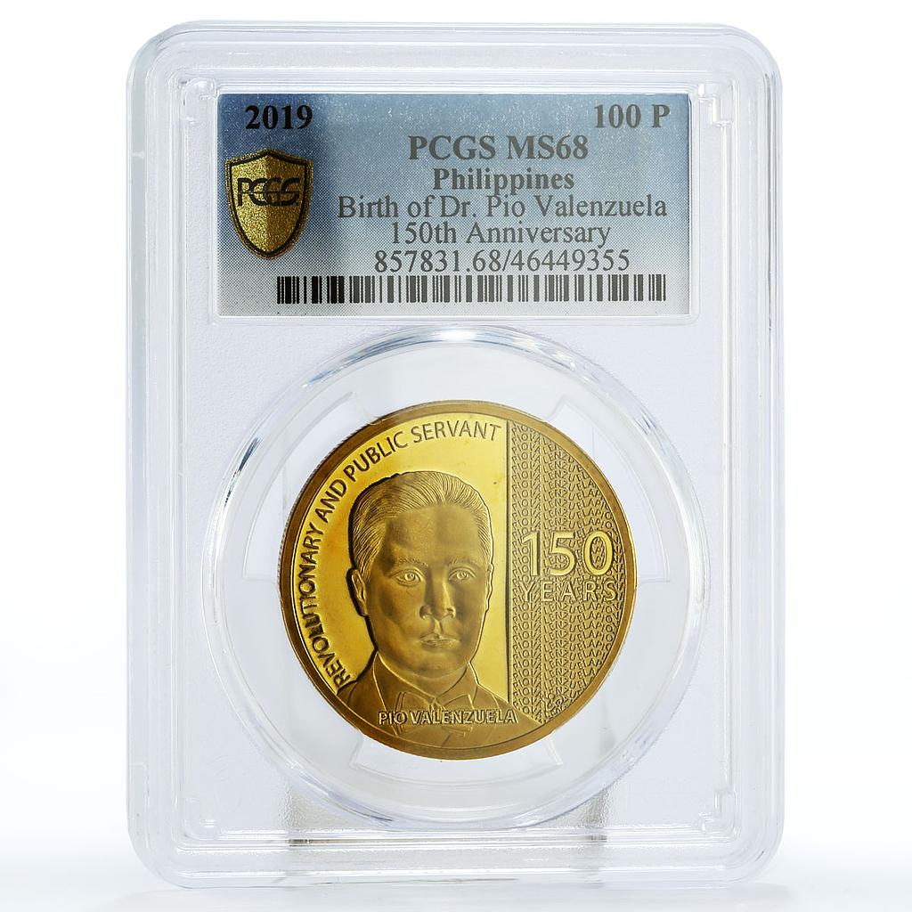 Philippines 100 piso 150 Years Dr Pio Valenzuela MS68 PCGS nordic gold ...