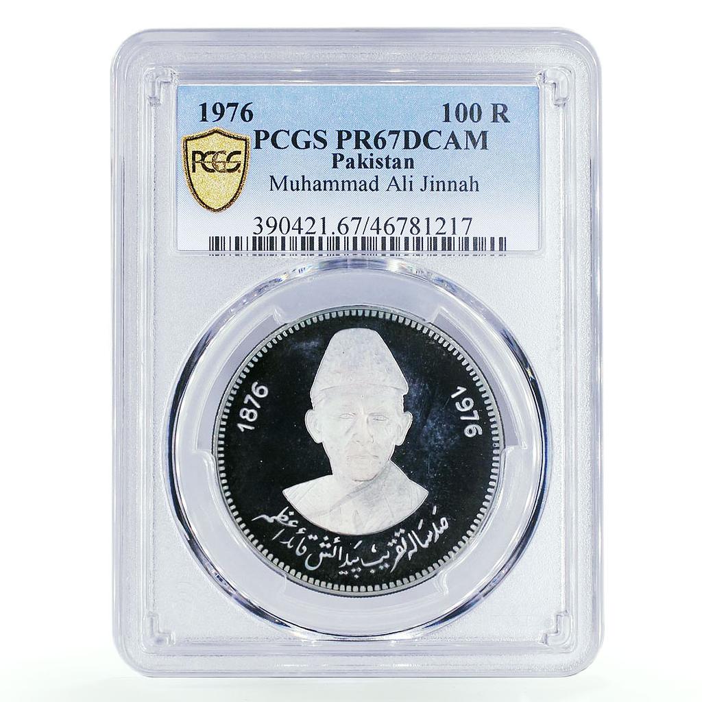 Pakistan 100 rupees Birth of Mohammed Ali Jinnah PR67 PCGS silver coin ...