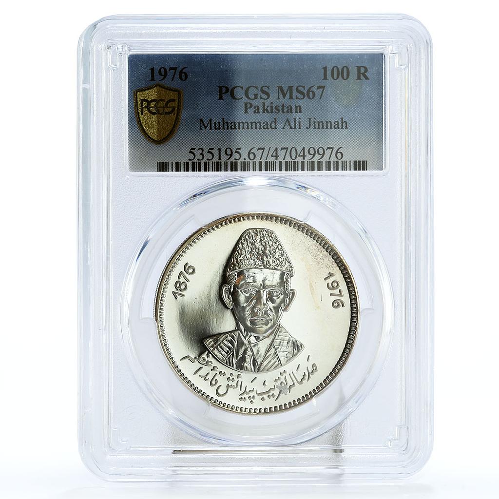 Pakistan 100 rupees Birth of Mohammed Ali Jinnah MS67 PCGS silver coin ...