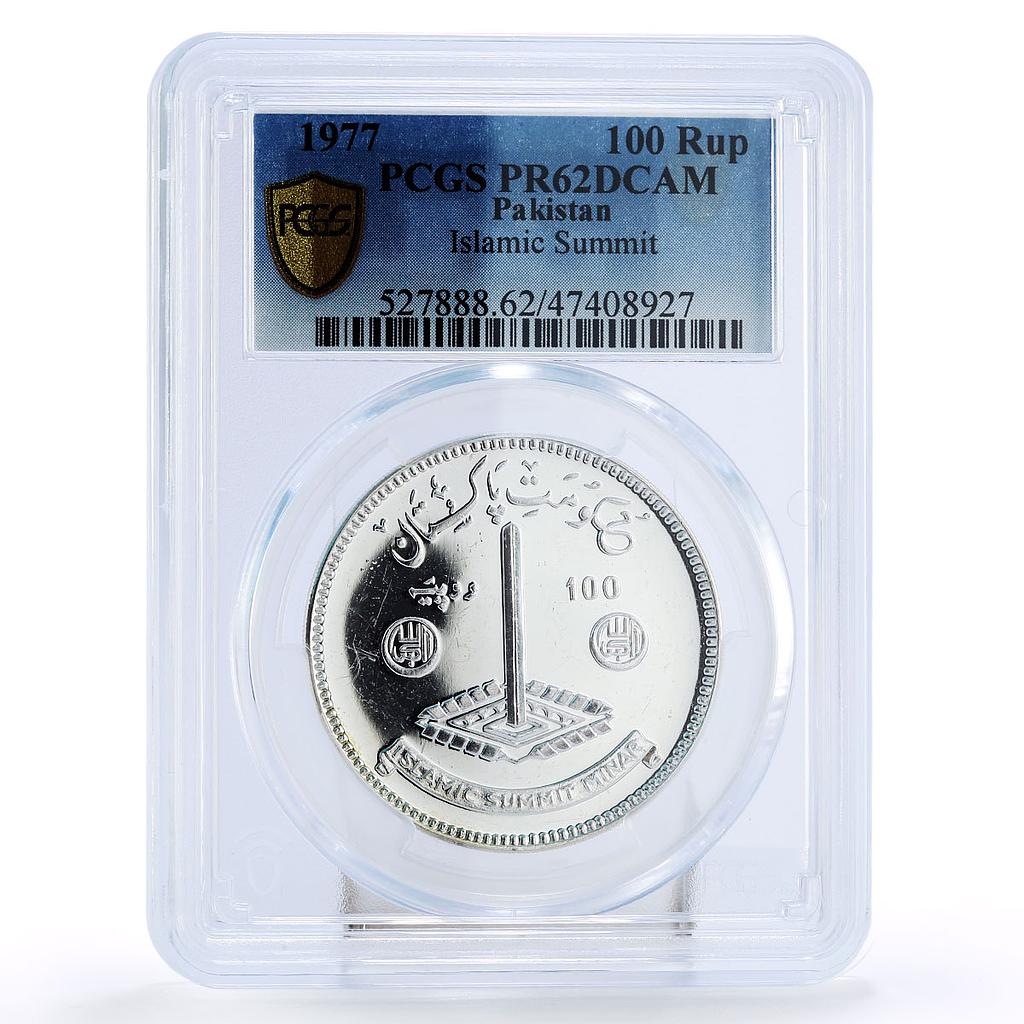 Pakistan 100 rupees Islamic Summit Conference Minaret PR62 PCGS silver ...