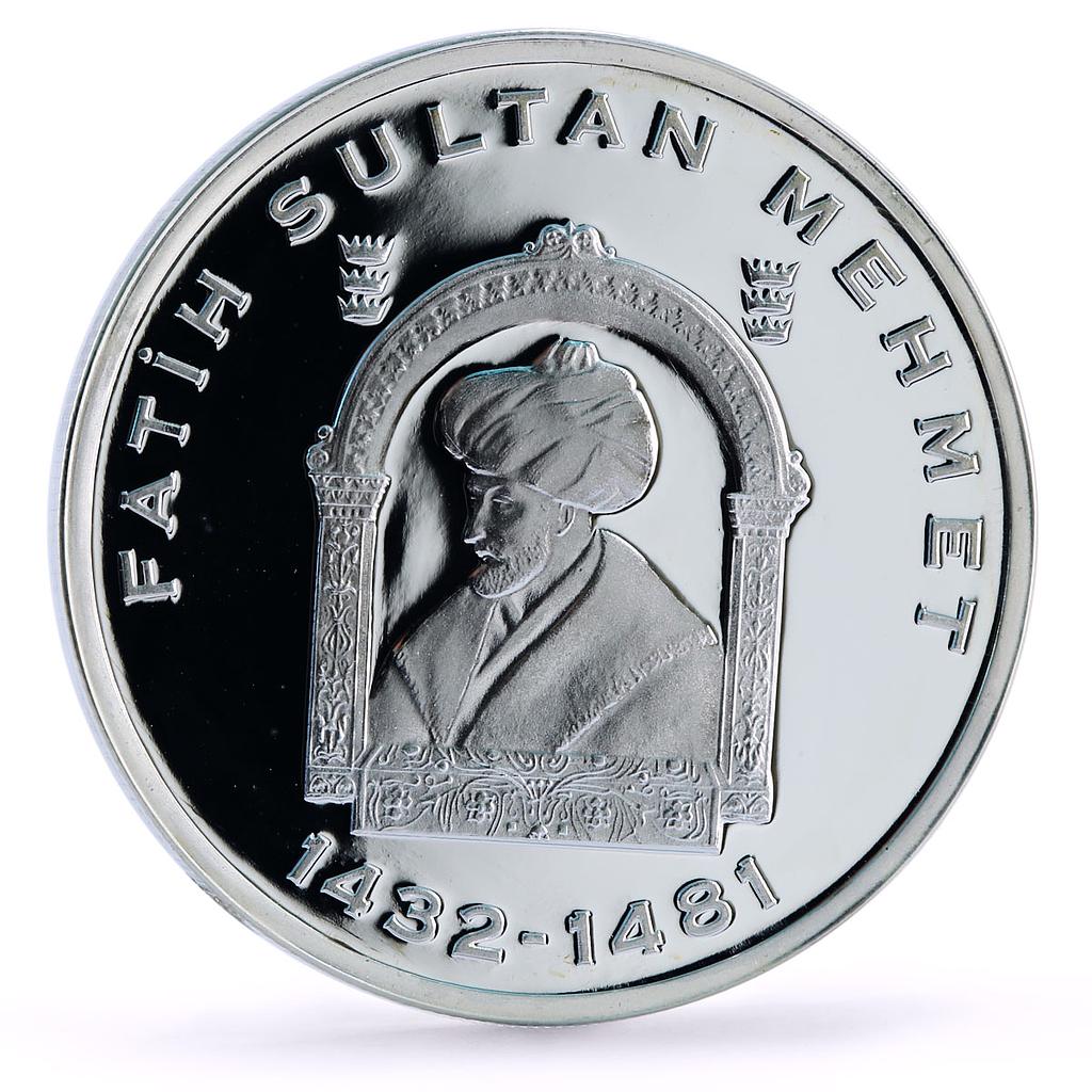 Turkey 15000000 lira 5th Sultan Mehmet II Head Facing Politics silver ...