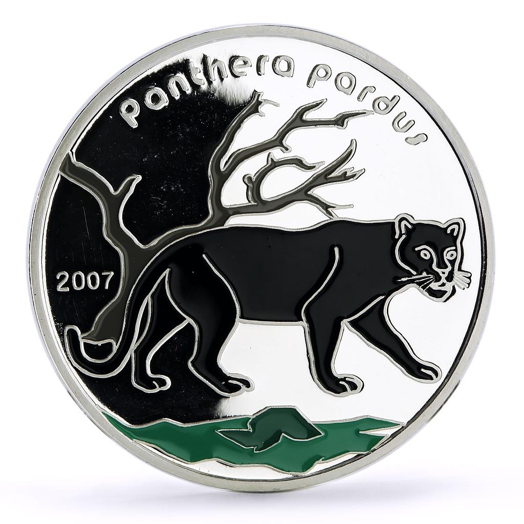 Ivory Coast 1000 francs Conservation Wildlife Panther Cat Fauna silver ...