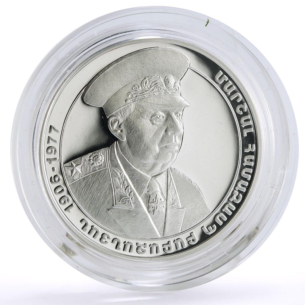 Armenia 1000 dram Marshal Hamazasp Babajanyan Centennial proof silver ...