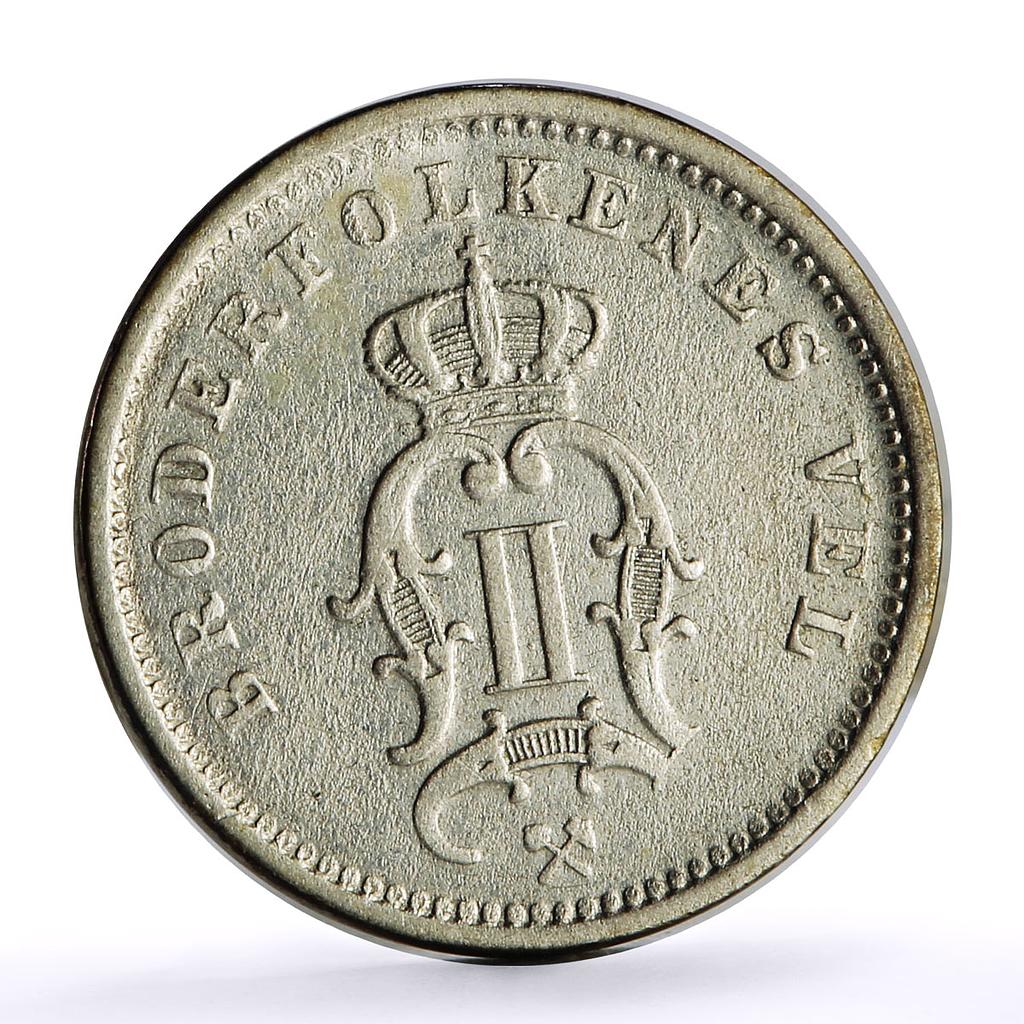 Norway 10 ore King Oscar II Coinage Coat of Arms KM-350 billon coin ...