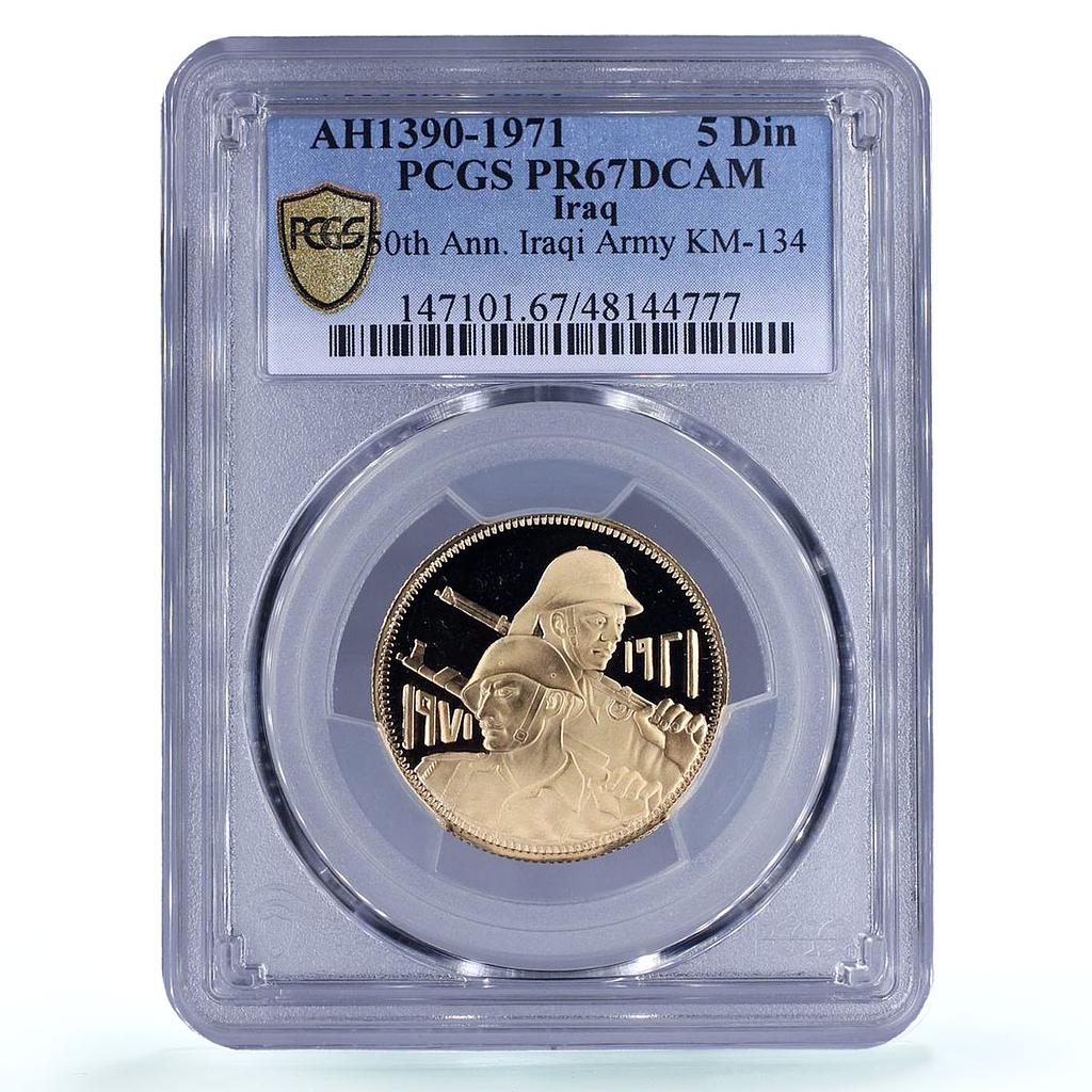 Iraq 5 dinars Iraqi Army 50th Anniversary KM-134 PR67 PCGS gold coin ...