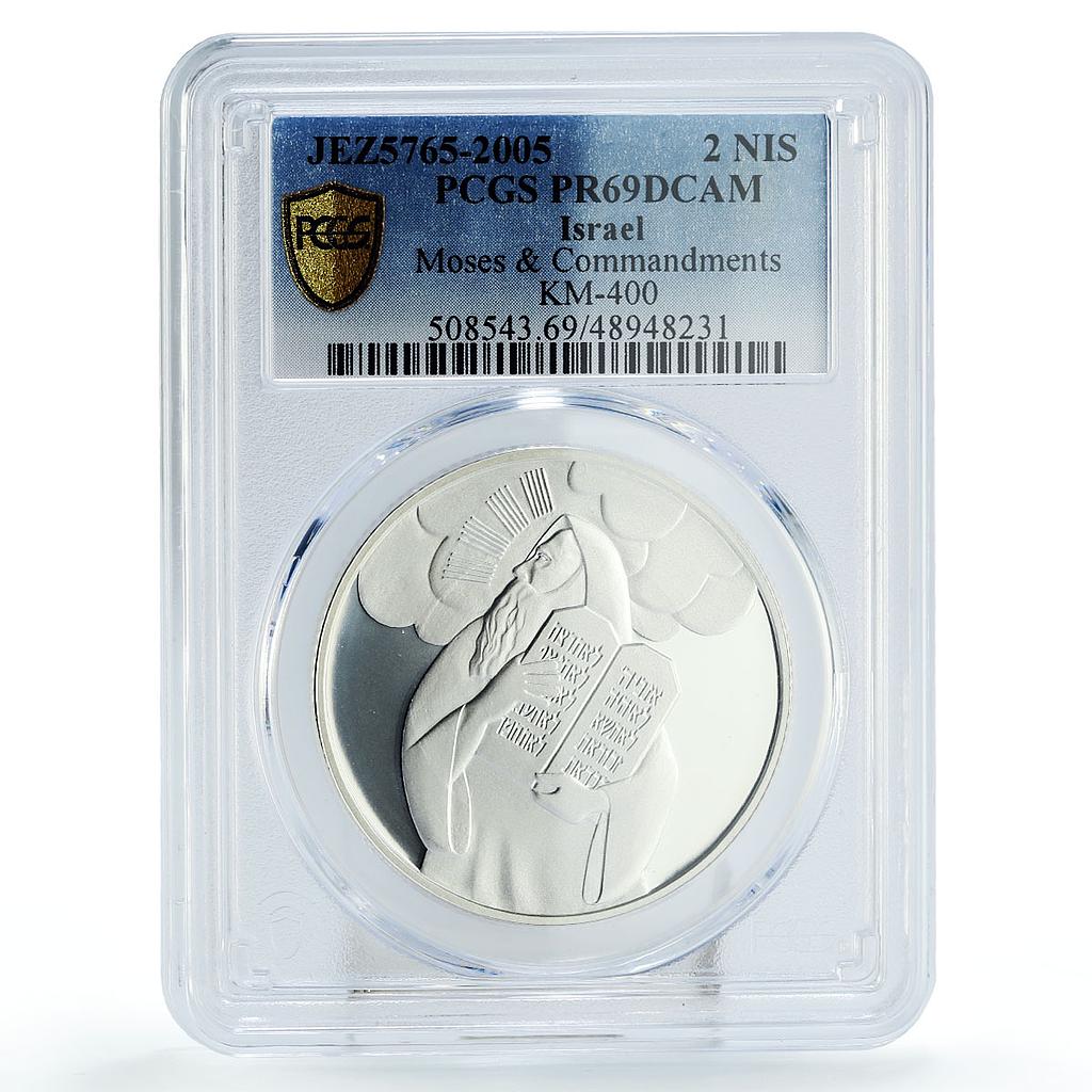 Israel 2 sheqalim Biblical Art Moses Ten Commandments PR69 PCGS silver ...
