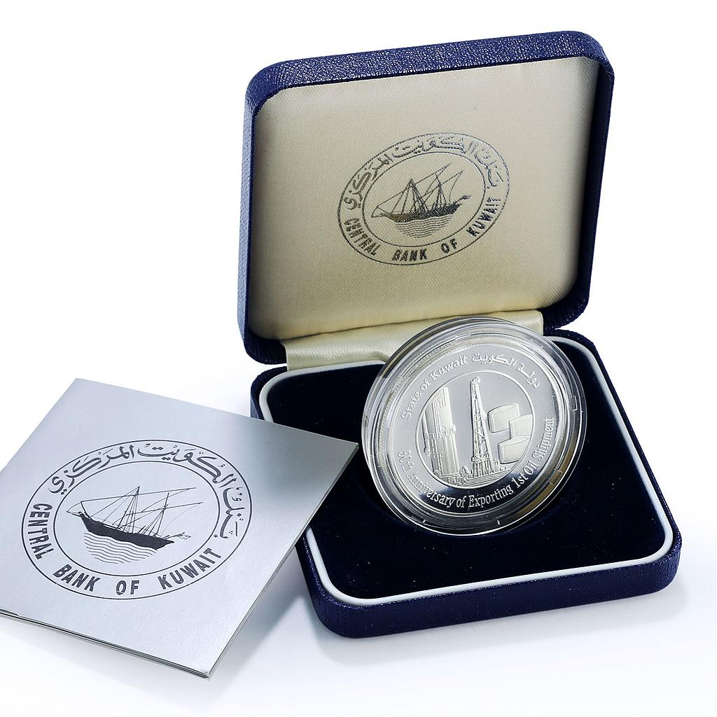 Kuwait 5 dinars Oil Shipment Exporting 50th Anniversary proof silver ...