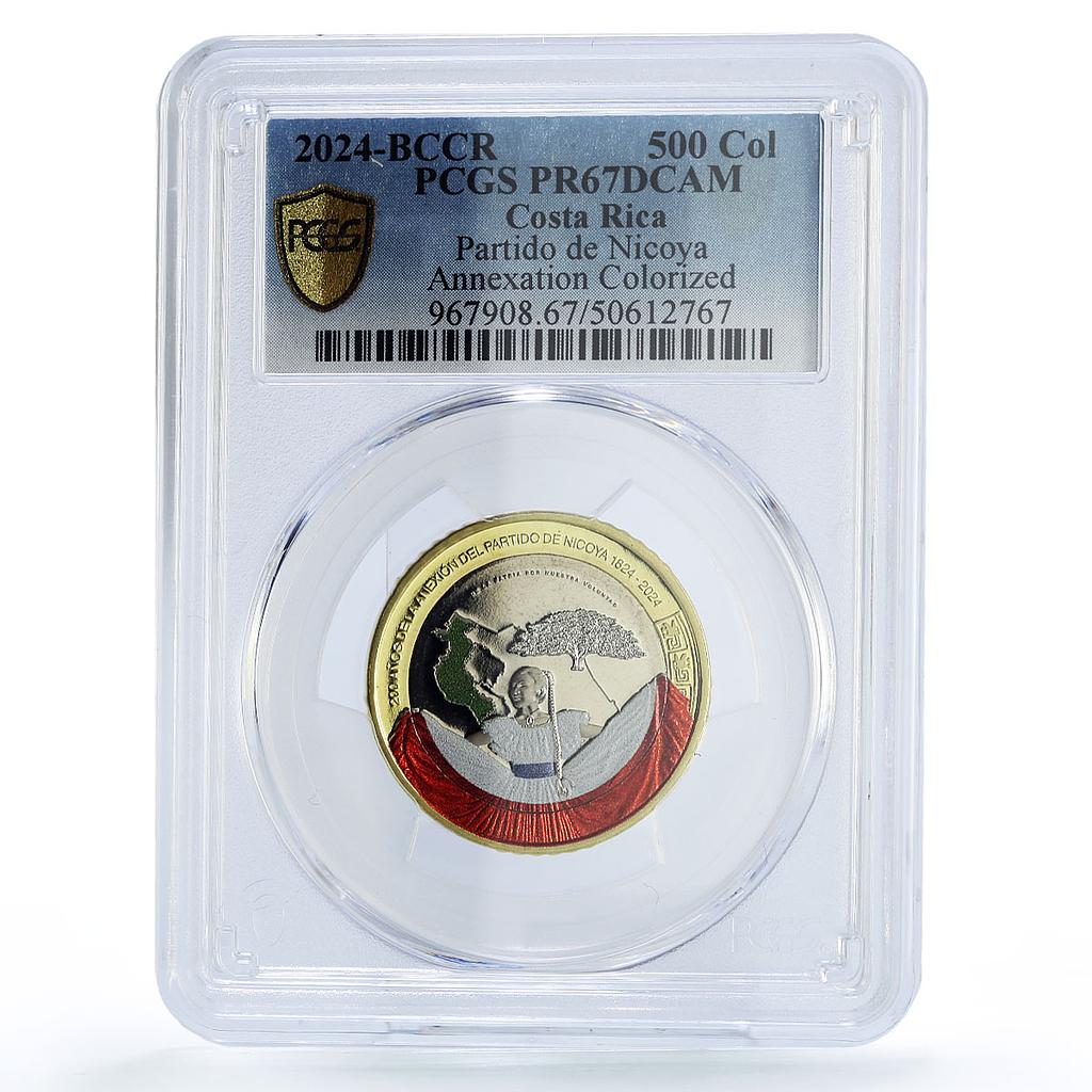 Costa Rica 500 colones Partido de Nicoya Annexation PR67 PCGS bimetal ...