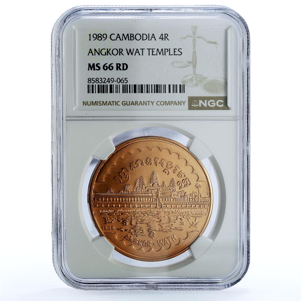 Cambodia Khmer 4 riels Angkor Wat Temples KM-90 MS 66 NGC copper coin ...